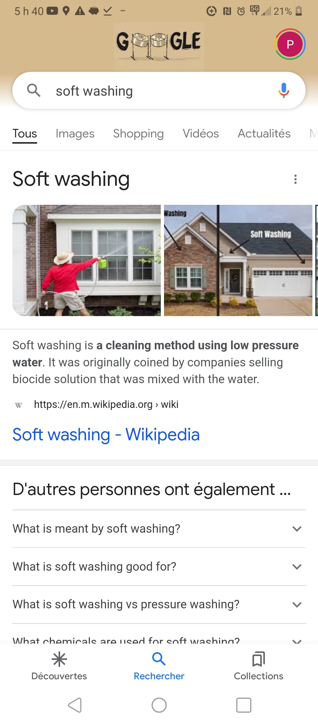 Wikipedia entry needs improvement - Pressure Washing Resource